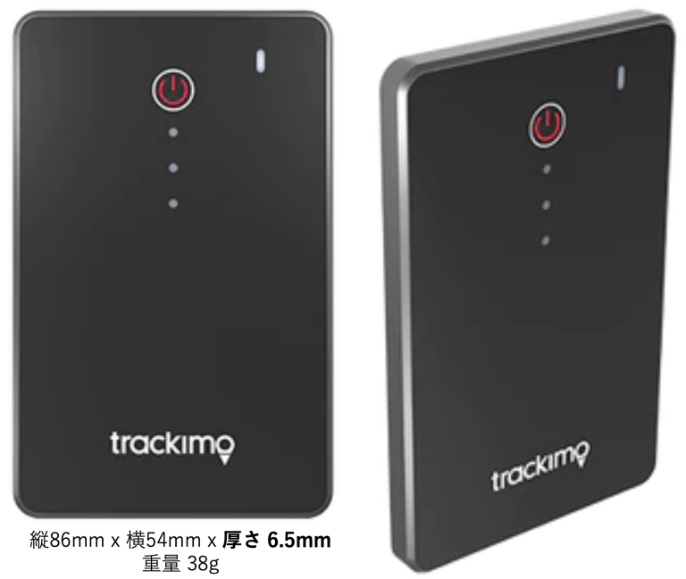 製品案内 – トラッキモGPS